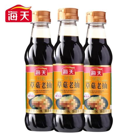 🔥百貨特匯店🔥海天老抽特級草菇老抽500ml精選老抽500ml瓶炒菜上色醬汁釀造醬油 蝦皮購物