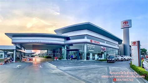 เทศบาลตำบลป่งไฮ เทศบาลตำบลป่งไฮ Added A New Photo