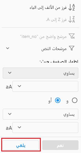 How To Make Translation For Filter Texts In Syncfusion Datagrid · Issue