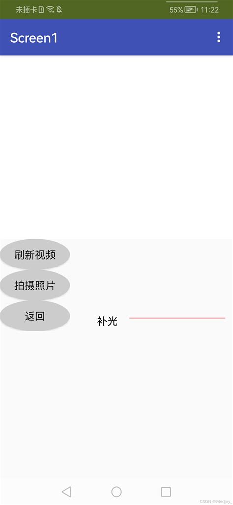 Esp32cam视频流上传至app Inventor（不涉及云平台）esp32cam Appinventor Csdn博客