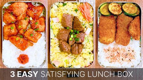 Japanese Bento Box Lunch Ideas 2 Very Filling Bento Box Recipes For
