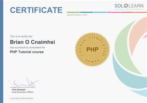 Certified Php Developer