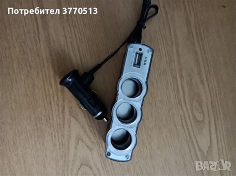 Разклонител с три гнезда за запалка на автомобил Usb в Друга