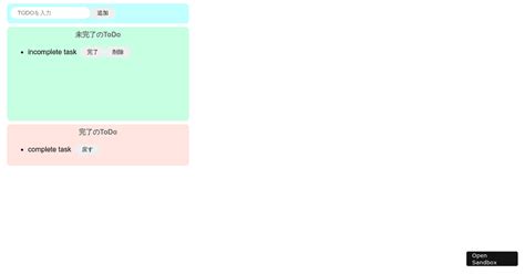 react codesandbox