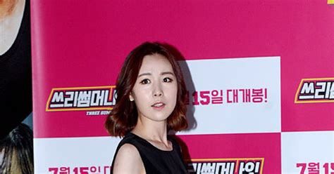 포토엔 간미연 각선미 노출한 아찔한 뒤트임