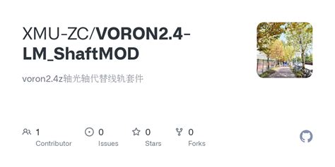 Github Xmu Zcvoron24 Lmshaftmod Voron24z轴光轴代替线轨套件