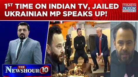 Oleksandr Dubinsky Explosive Jailed Ukrainian Mp Speaks Up Spills Big