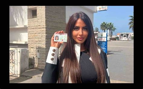 Marine El Himer obtient sa carte didentité marocaine LPJM