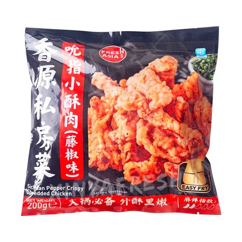 Crispy Shredded Chicken Sichuan Pepper Flavor Freshasia 200g