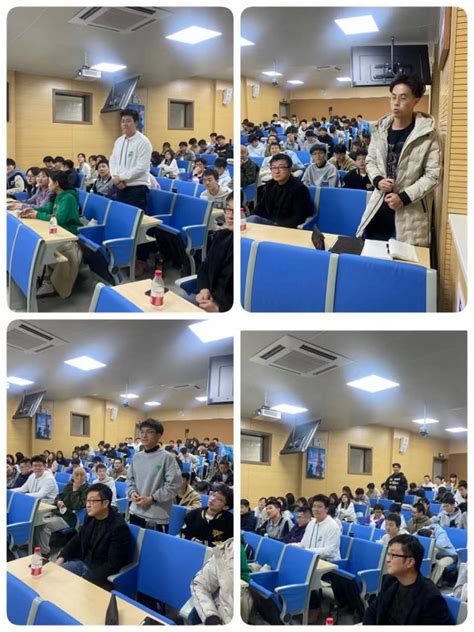蓄势待“法”·走近法兰西丨第五期：“十年法国学习生活分享” 西安电子科技大学电子工程学院