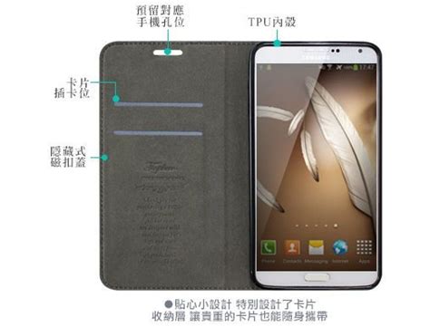 【台灣3c】全新 Samsung Galaxy M11 專用冰晶系列 隱藏式磁扣 可立式側掀皮套 Yahoo奇摩拍賣