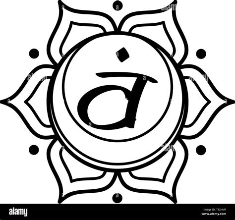 Svadhisthana Sacral Chakra Sexual Cross Center Polarity Stock Vector