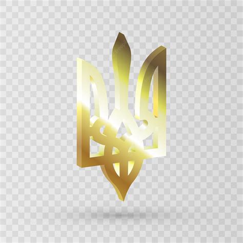 Украинский трезубец символ независимости украины вектор Премиум векторы