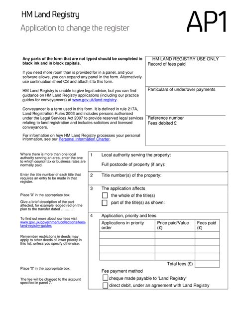 Form Ap1 Fill Out Sign Online And Download Fillable Pdf United