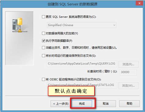Powerbuilder创建和链接数据库pb9创建数据库 Csdn博客