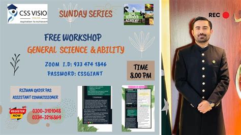 Workshop On General Science And Ability Csspms Youtube