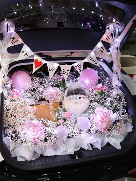 서초동꽃집 Suv트렁크프로포즈 Feat스포티지꽃차 ️ 네이버 블로그