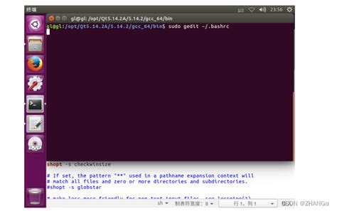Qt在linux系统下安装过程linux安装qt Csdn博客