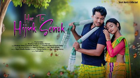 Hor Te Hijuk Senok New Santhali Promo Video 2023 Stephan Tudu