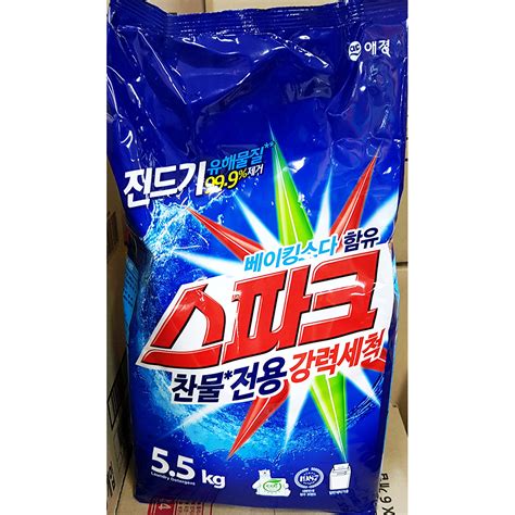 스파크 애경 55kg 리필 가루 비누 빨래 세제 세탁 오너클랜