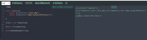 Php Unserialize反序列化漏洞分析 • Worktile社区 Php Unserialize反序列化漏洞分析 • Worktile社区