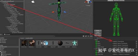 Xsens Mvn动捕unity 实时插件教程 知乎