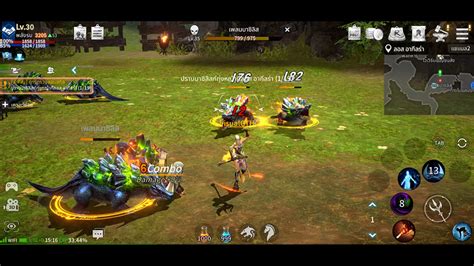 5 เกมมือถือฟรี แนว Mmorpg ภาพสวย ออกผจญภัยในโลกกว้าง Visualgamer