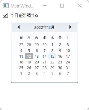 WPF Calendar 現在の日付を強調表示する HIROs NET Blog