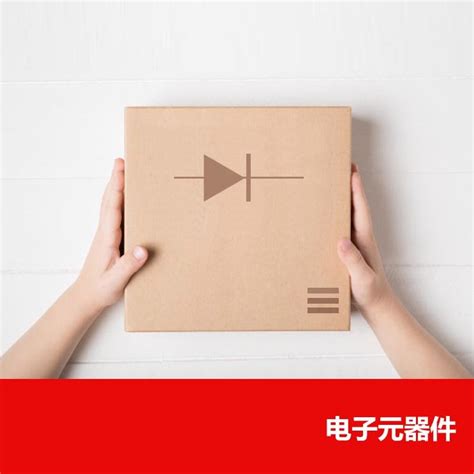 Sak Tc222s 12f133fab 电子元器件 Infineon英飞凌 批次2022