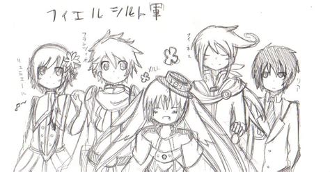 Tofif】 【tofif】フィエルシルト軍落書き【交流】 うさらんのマンガ 【tofif】交流 Pixiv
