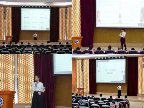 我校举办2023年大学生职业规划大赛 广东外语外贸大学新闻中心