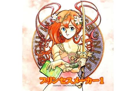 美少女梦工厂模拟养成类游戏搜狗百科
