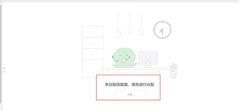 客户使用中常见坐席工作台问题解答 云呼叫中心 阿里云帮助中心