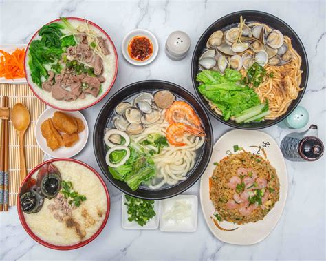西門町牛肉粥 莊敬店菜單與外送 竹北 菜單與價格 Uber Eats