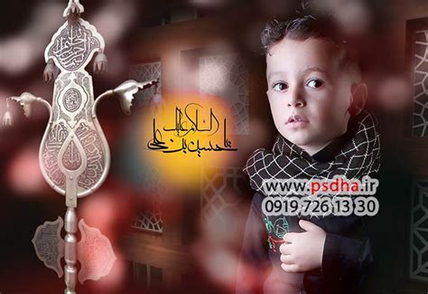 بک گراند لایه باز محرم برای طراحی عکس طراحی جدیدی از بک گراند برای محرم