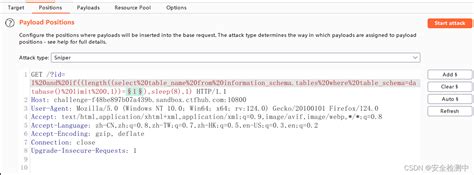 Sql注入之时间盲注sqlmap 时间盲注 Csdn博客