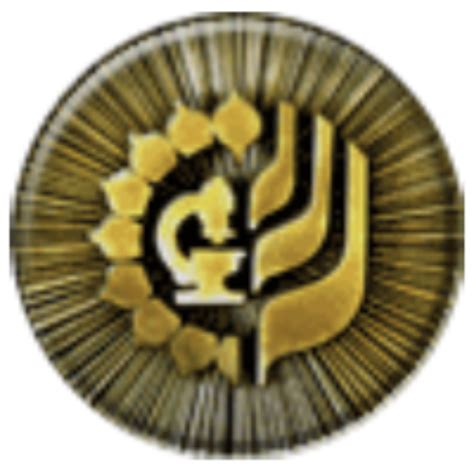 Сектор “Наука” ДОБРУДЖАНСКИ ЗЕМЕДЕЛСКИ ИНСТИТУТ