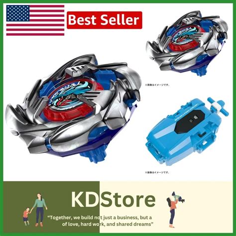 Beyblade X Cobalt Dragoon Starter Set Extreme Speed And Power 4444
