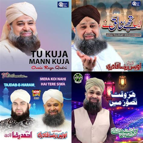 Owais Raza Qadri Naats Playlist By Imran Spotify