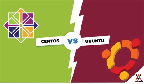 Centos یا Ubuntu؛ ۷ تفاوت آنها