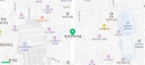서울 북촌 한옥마을 가는길 주차장 데이트 가볼만한곳 네이버 블로그