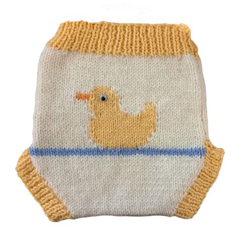 Small Little Duckie Wool Cover Shp Modern Cloth Nappies