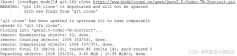 开源模型应用落地 qwen2 5 coder模型小试 码海无涯（二） qwen coder csdn博客