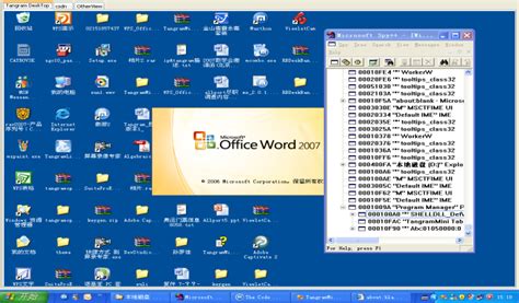 Windows桌面的自由定制：关于tangram Desktop System定制windows桌面 Csdn博客