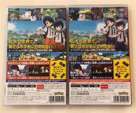 二手 Ns Switch遊戲 精靈寶可夢朱紫 日版 中文版 Pokemon 神奇寶貝 寶可夢朱 寶可夢紫 露天市集 全台最大的網路購物市集