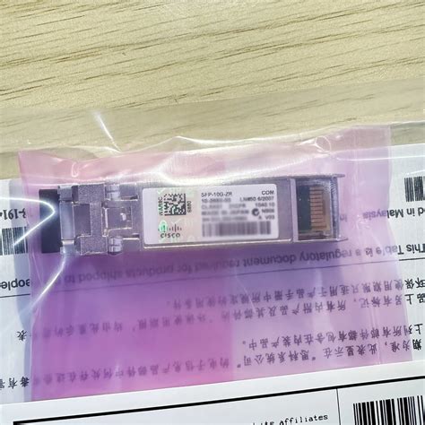 Cisco SFP G ZR G SFP ZR Nm Km LC SMF Brighttech Networks Kenya