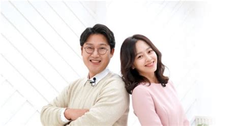 강성연 우희진 이어 마냥 이쁜 우리맘 Mc 발탁