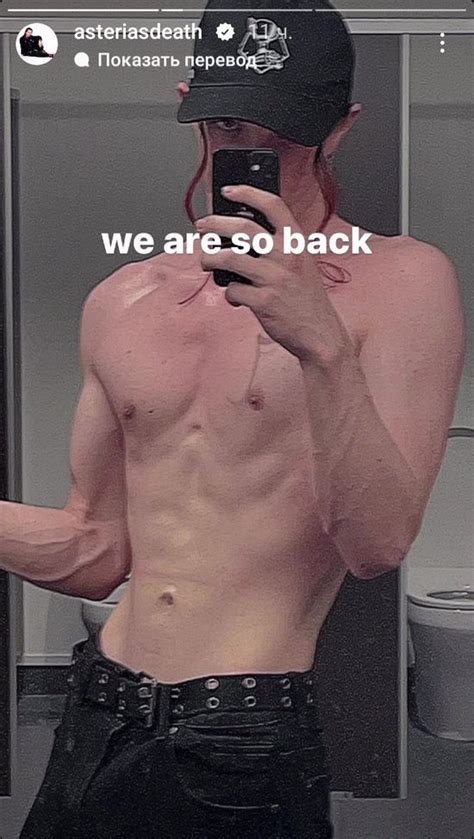 𝐚𝐬𝐭𝐞𝐫𝐢𝐚 𝐚𝐧𝐝 𝐤𝐞𝐭𝐬4𝐞𝐤𝐢 D In 2024 Best Music Artists Scene Guys Asteria