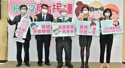 接種hpv疫苗 預防子宮頸癌 翻爆 翻報