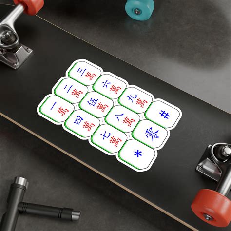 Mahjong Character Tiles Telephone Dialpad Kiss Cut Vinyl Etsy